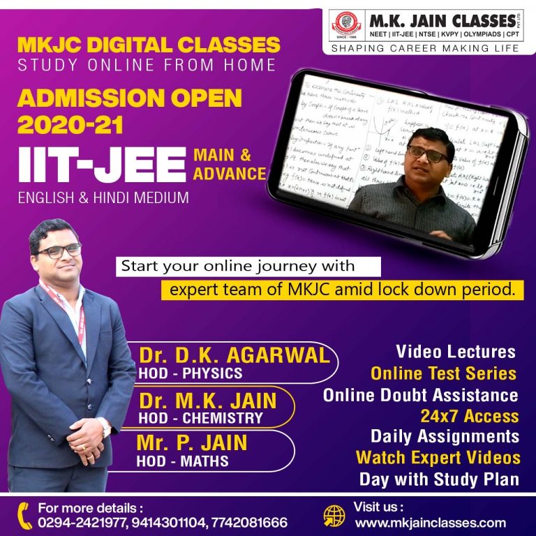 JOIN MKJC DIGITAL CLASSES | ADMISSION ANNOUNCEMENT - M.K. Jain Classes